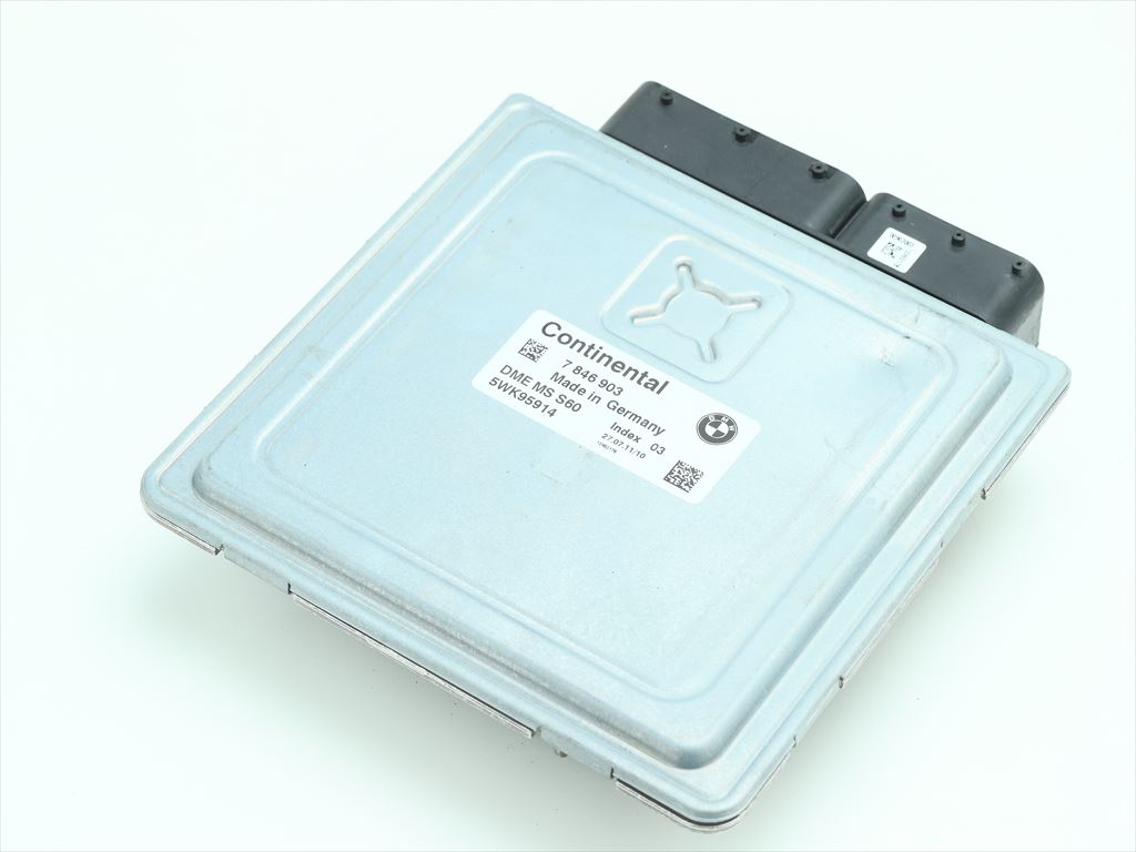 Siemens MSD80 | アヴァンス